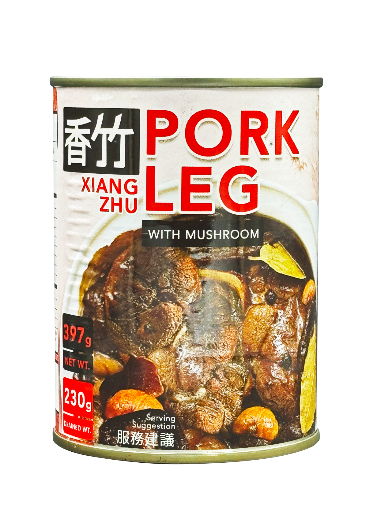 Porkies - La Filipina Uy Gongo Group of Companies